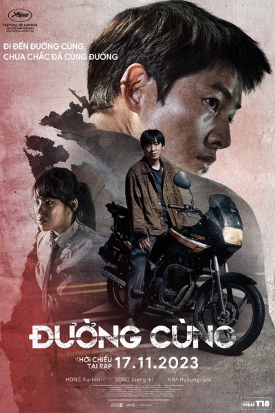 Phim Đường Cùng / Hopeless (2023) | Cinematone.info